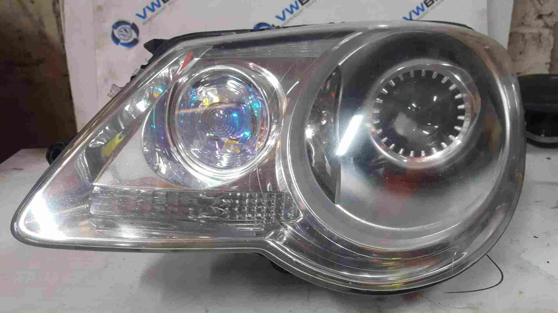 VWBreakers - Used VW Car Parts & Spares Specialist