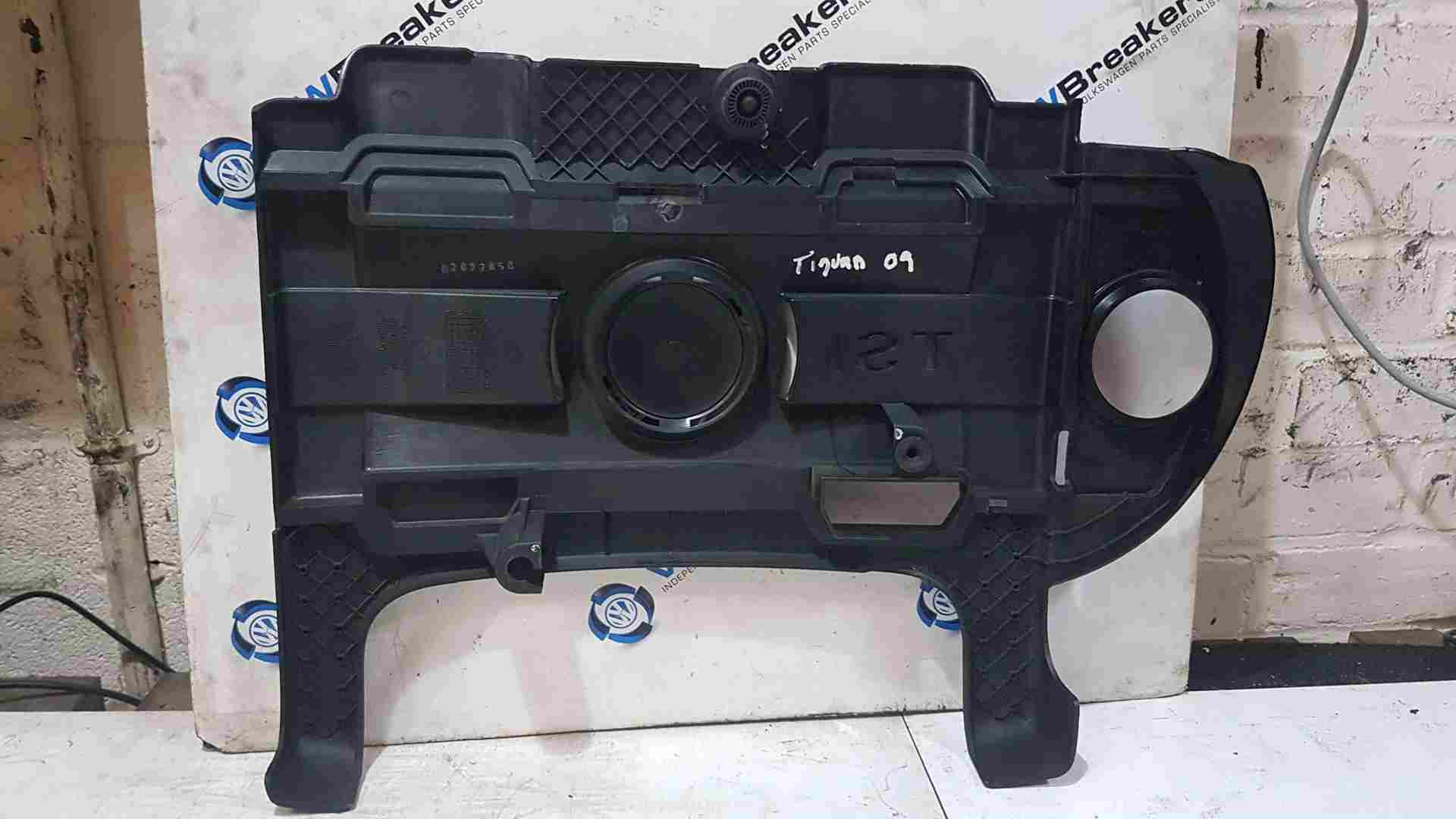 Volkswagen Tiguan 2007-2011 TSI Engine Cover 03C103925bf | VWBreakers