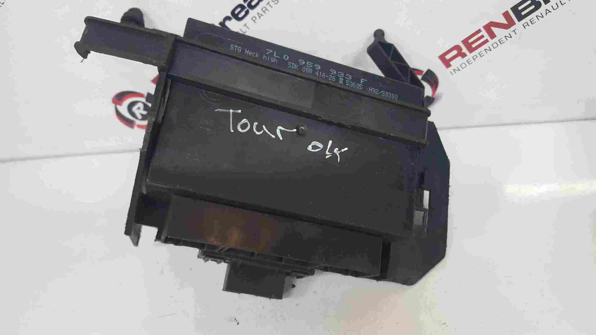 VWBreakers - Used VW Car Parts & Spares Specialist