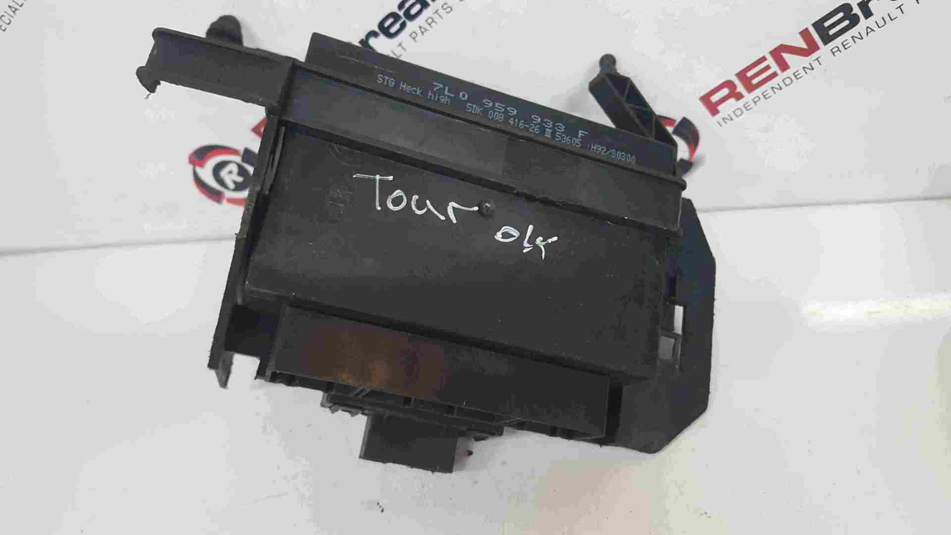 VWBreakers - Used VW Car Parts & Spares Specialist