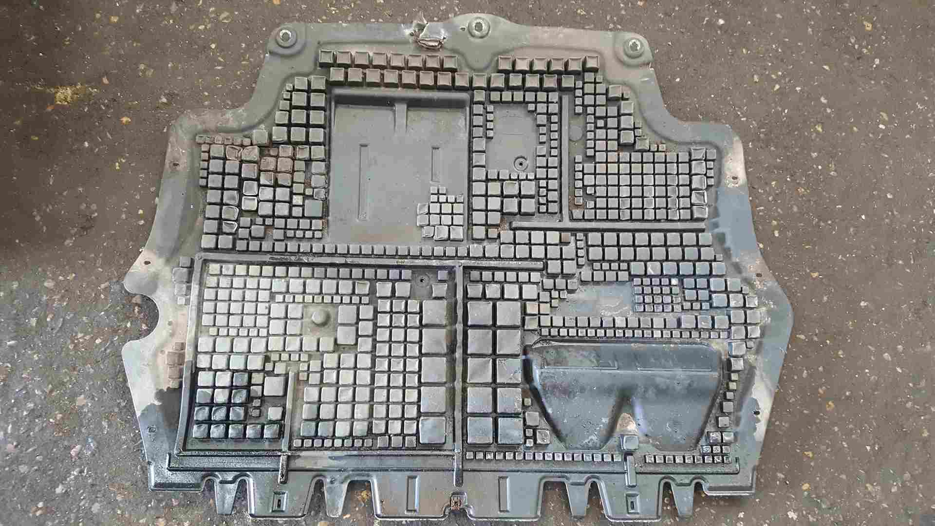 Volkswagen Passat B7 2010-2015 Engine Undertray Drip Cover 3C0825237h ...